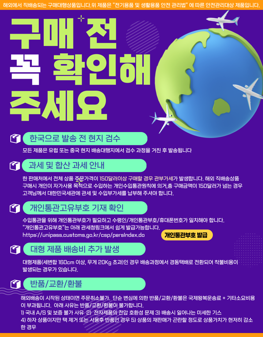압력게이지 스티커 온도계 게이지 안전보건 소방 마크 레벨 수치 세일링크